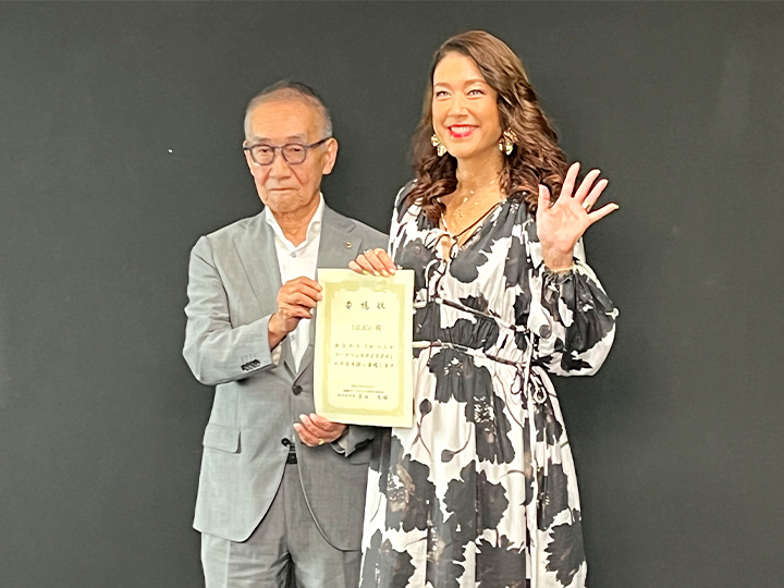 かつしかフードフェスタ 10代目PR大使にLiLiCoさん就任！ | ウワサの葛飾